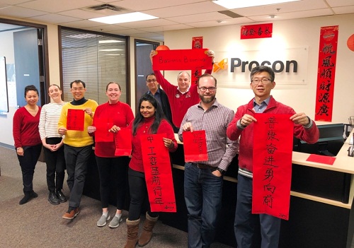 CAMC’s overseas offices celebrate Spring Festival